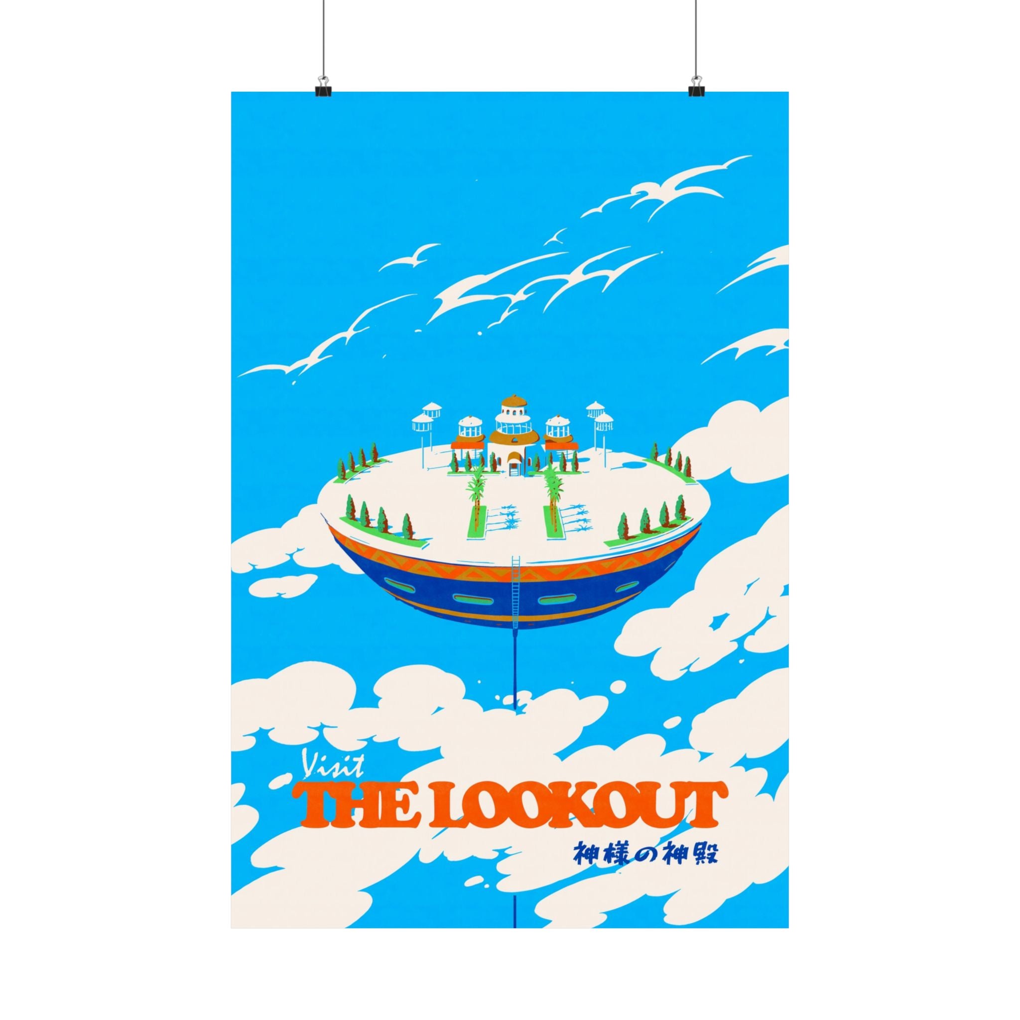 Visit The Lookout Travel Poster – Visit Series